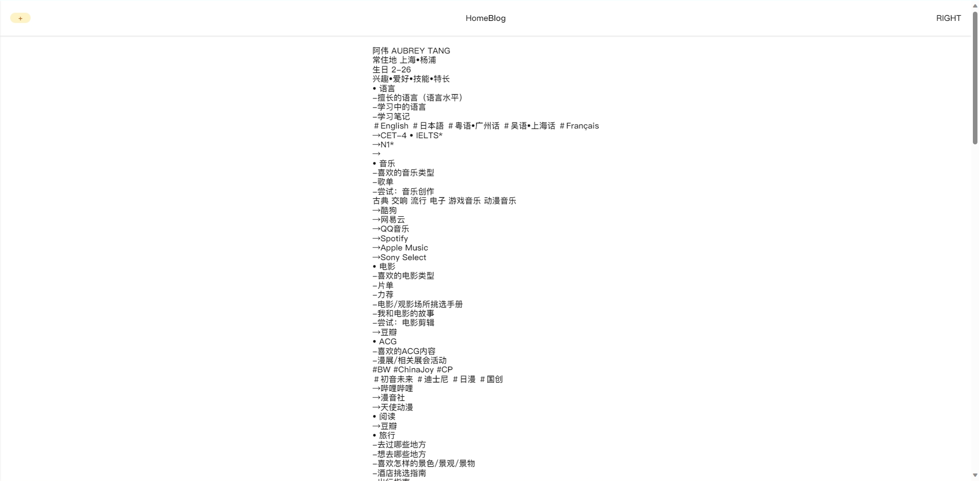 欢迎访问 Mirai探索者 欢迎访问 Mirai探索者